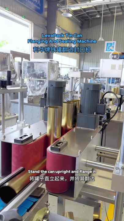 Hot Sale Fully Automatic Electric Food Beverage Can Flanging Sealing ...