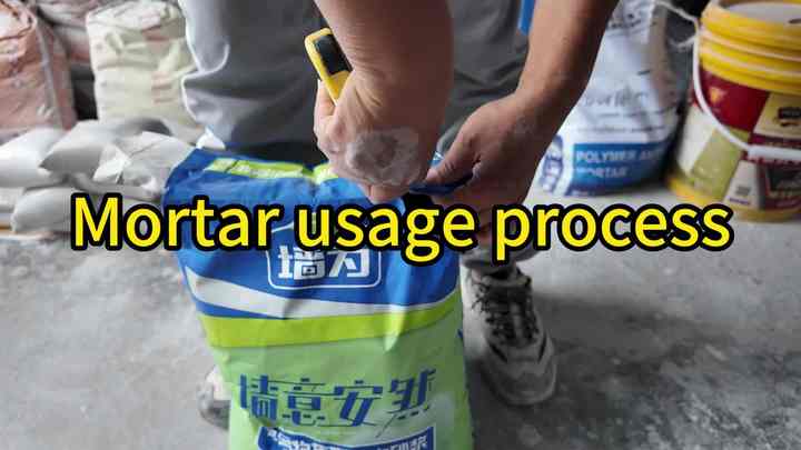 All-Purpose Anti-Crack Mortar Factory Direct Sale - Easy Application ...