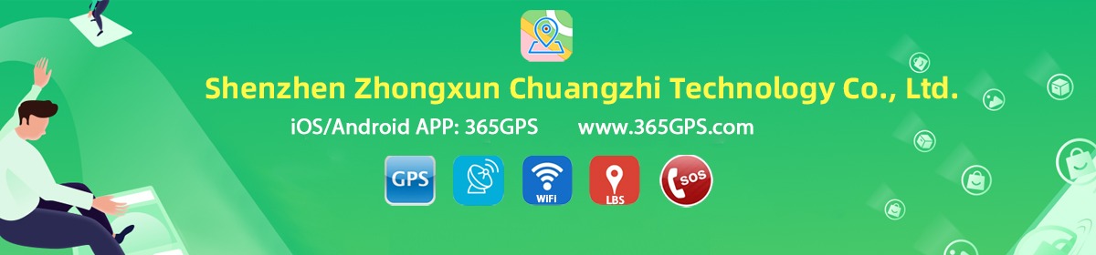 Shenzhen Zhong Xun Chuangzhi Technology Co., Ltd. - Mini GPS Tracker ...