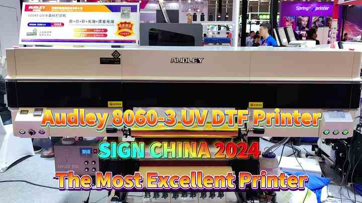 For Audley Factory's New Launch 60cm UV Roll-to-Roll AB Film Inkjet ...