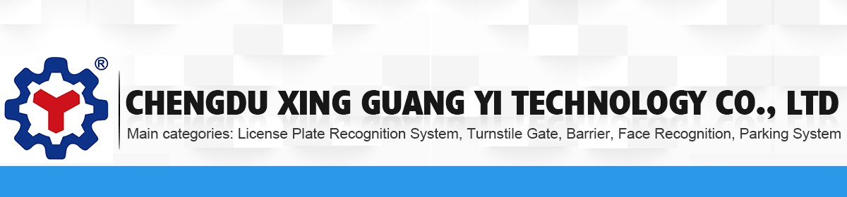 Chengdu Xing Guang Yi Technology Co., Ltd. - Other Roadway Products, Parking Curbs