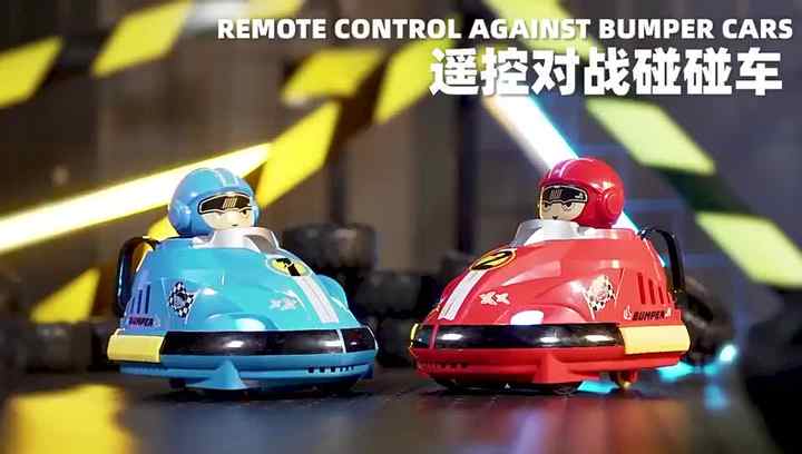 Battle Bumper RC Car Opponent Intelligent Battle Bumper Car Parent ...