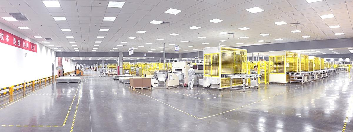 Mate Solar Co., Ltd. - Solar Panel, Solar System