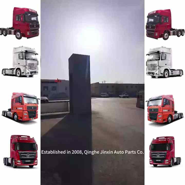 Truck Spare Rear Stabilizer Bar Bushing Rubber Bushing 1780680035 ...