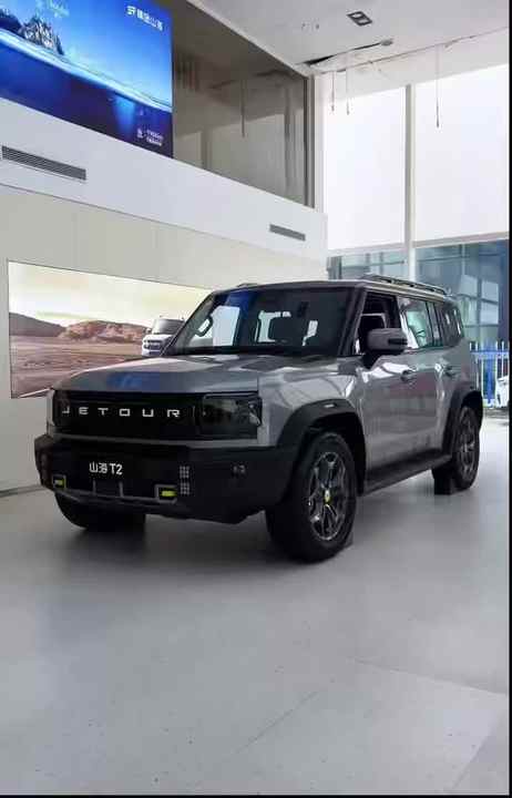 Jetour Shanhai T2 2026 2025 Extended Edition 4WD Mountain Edition New ...
