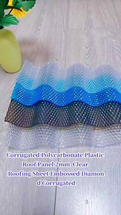 2.6mm Embossed and Diamond Corrugated Polycarbonate Sheet| Alibaba.com