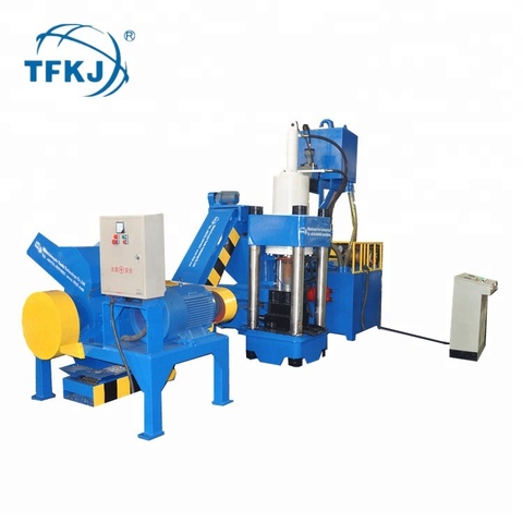 Metal Chip Briquetting Machine, Metal Chip Briquetting Machine direct ...