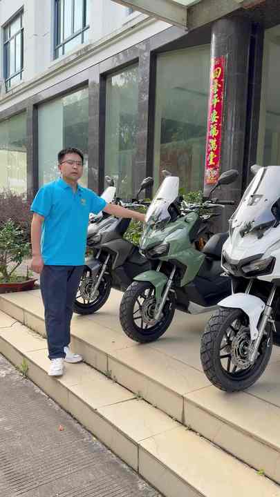 2026 JS Sportpower ADV200CC Adventure Gasoline Motorcycle Water Cooled ...