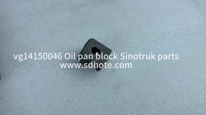 Sinotruk D12 Engine Oil Pan Retainer VG14150046| Alibaba.com