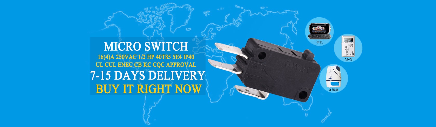 Dongguan Dewo Electronics Technology Co., Ltd. - Micro Swtich, rocker ...