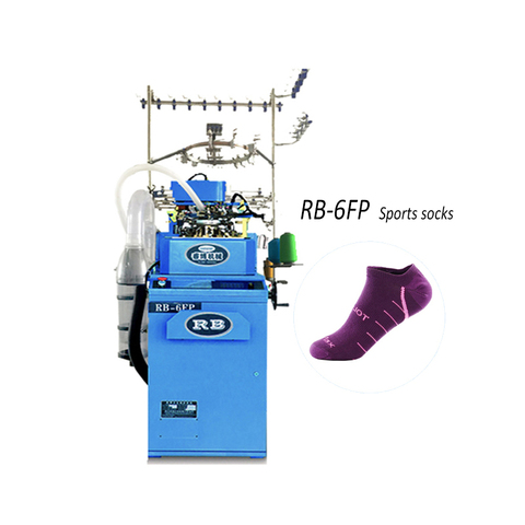 Shaoxing Rainbowe Machinery Co., Ltd. - Sock Machine