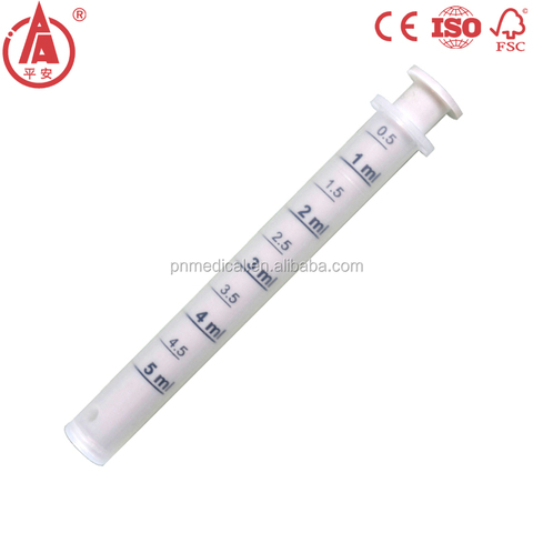 Dose syringe/dosing syringe/dosing pipette, Dose syringe/dosing syringe ...