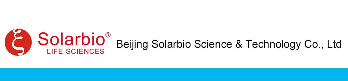 Beijing Solarbio Science & Technology Co., Ltd. - Stain Solution, Antibody
