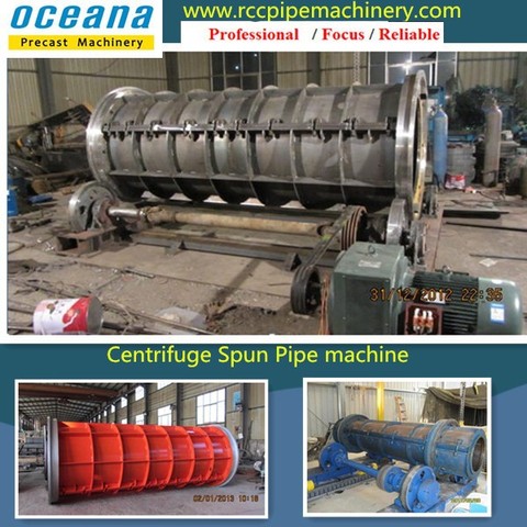 Concrete Pipe machine of Wet Spinning, Concrete Pipe machine of Wet ...