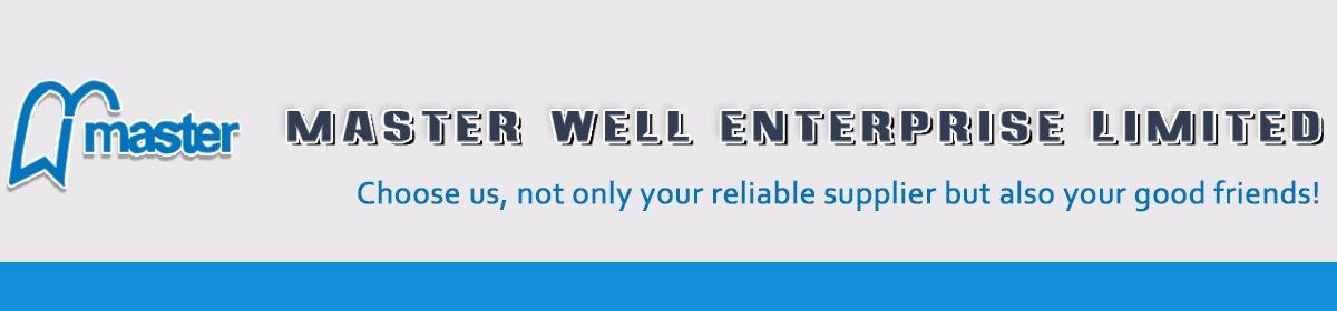 Company Overview - Master Well Enterprise Limited
