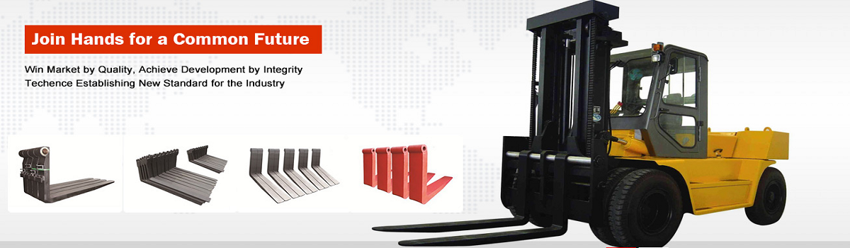 Shandong Techence Forging Co., Ltd. - Forklift Fork; Forklift Side ...
