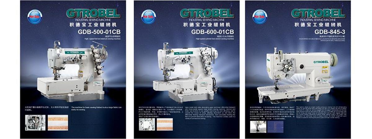 Guangzhou Junyu Sewing Equipment Co., Ltd. - Sewing Equipment ...