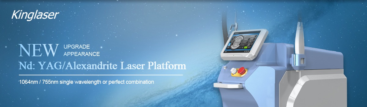 Jilin Province King Laser Co., Ltd. - CO2 fractional laser, Nd YAG ...