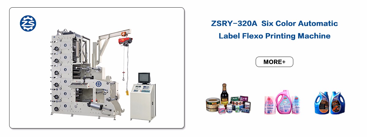 Wenzhou Zensen Machinery Co., Ltd. - Automatic Foil Stamping And Die ...