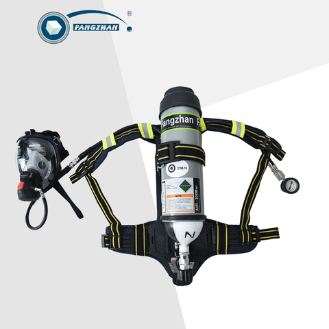 Shanghai Fangzhan Fire Technology Co., Ltd. - Breathing Apparatus ...