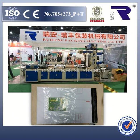 Ruian Ruifeng Packing Machine Co., Ltd. - Bag Making Machine, Cutting ...