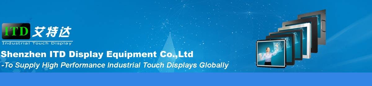 Company Overview - Shenzhen ITD Display Equipment Co., Ltd.