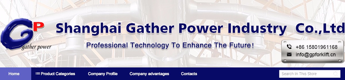 Company Overview - Shanghai Gather Power Industry Co., Ltd.