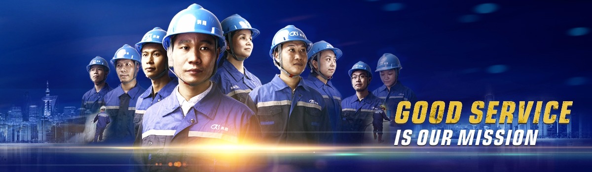 Keshun Waterproof Technology Co., Ltd. - Waterproof Coating, Waterproof ...