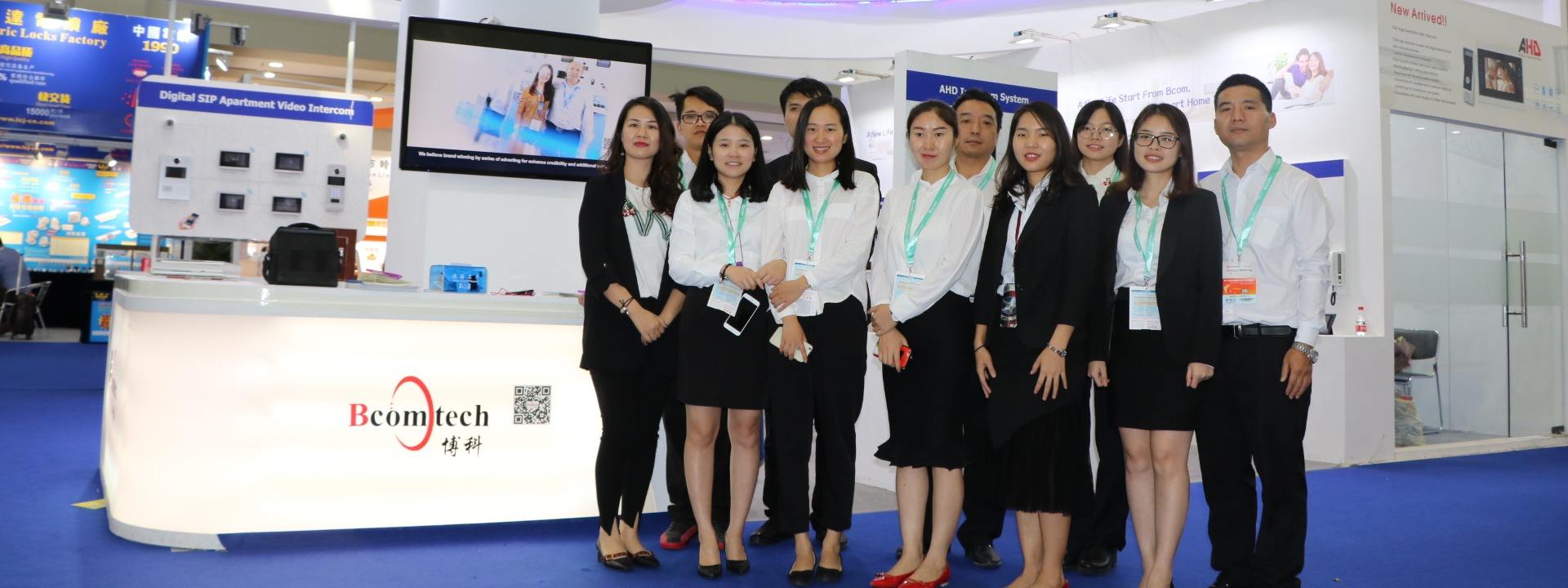 Zhuhai Bcom Electronic Technology Co., Ltd. - Video Door Phone