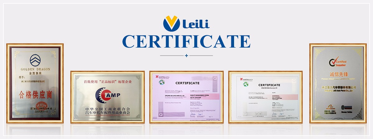 Zhejiang Leili Auto Parts Co., Ltd. - Bus Windshield Wiper, Bus Lock