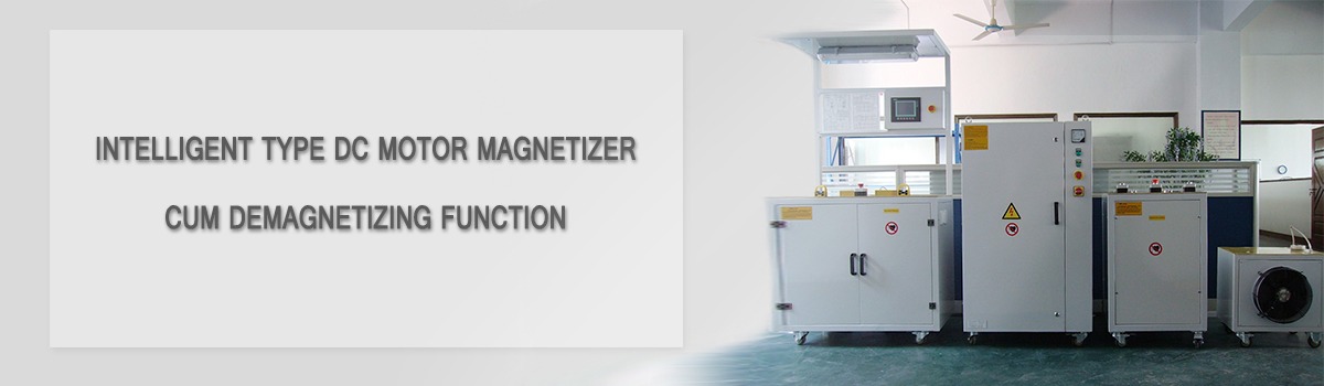 Shengzhou Vatmag Tech Co., Ltd. - Magnetizer, Speaker Magnetizer