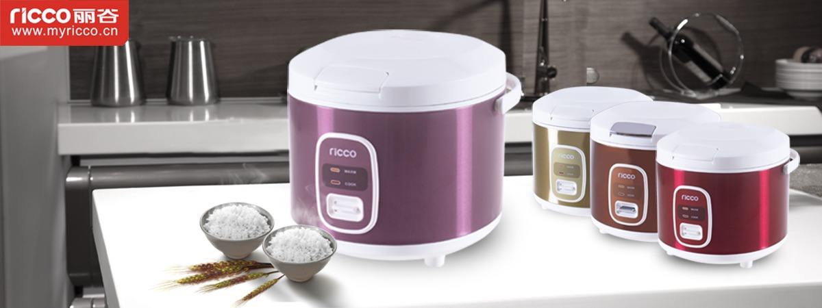 Lianjiang Ricco Electrical Appliance Co., Ltd. - Electrical Rice Cooker