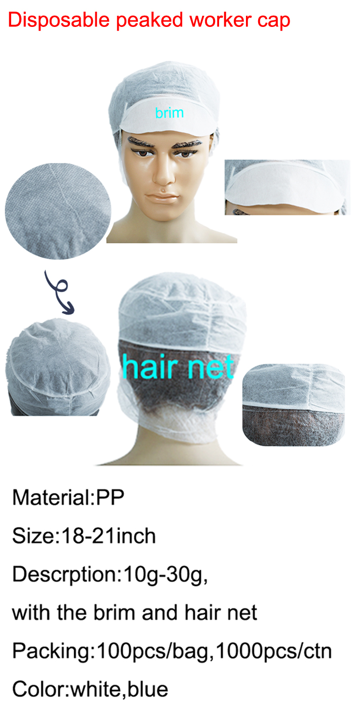 Clean room disposable worker cap peaked hat