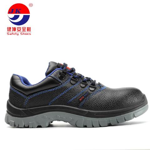 Shandong Jiankun Protective Equipment Co., Ltd. - Safety shoes, Sport shoes