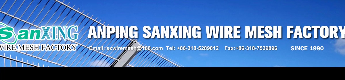 Company Overview - Anping Sanxing Wire Mesh Factory