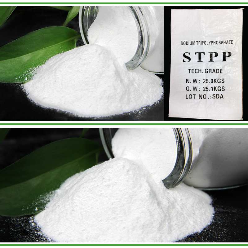 China STPP（Sodium Tripolyphosphate） Suppliers, Manufacturers, Factory ...