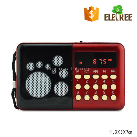 JOC RADIO, JOC RADIO direct from Guangzhou Eletree Electronic Company ...