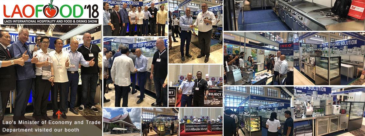 Guangzhou INEO Kitchen Equipment Co., Ltd.