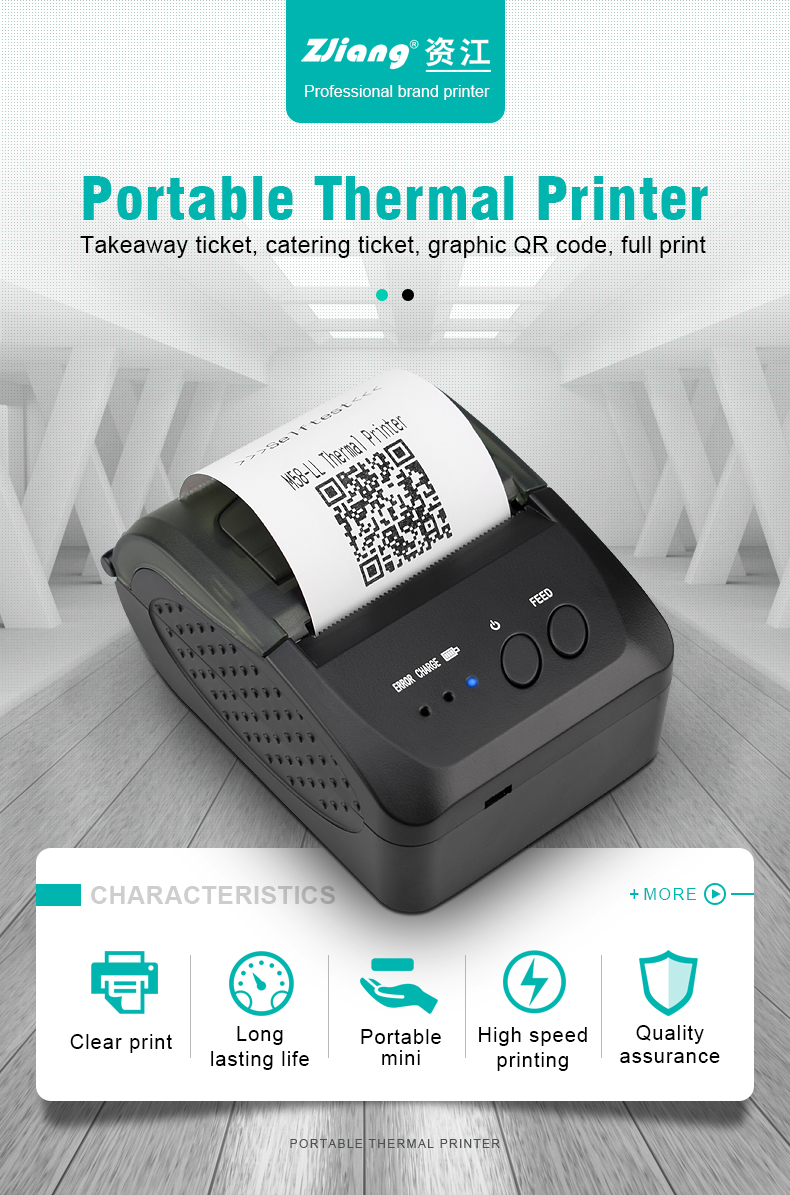 5811 Android IOS thermal receipt printer 58mm mini portable blue/tooth thermal printer