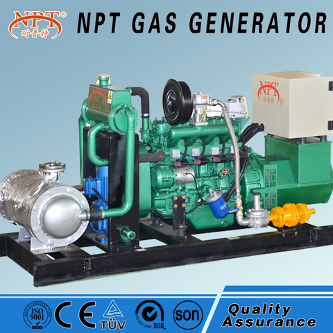 Methane generator, Methane generator direct from Weifang Naipute Gas ...