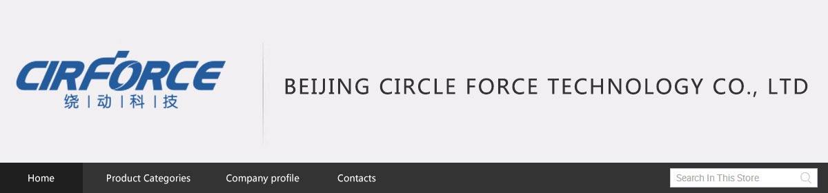 Beijing Circle Force Technology - computer software and hardware, goods ...
