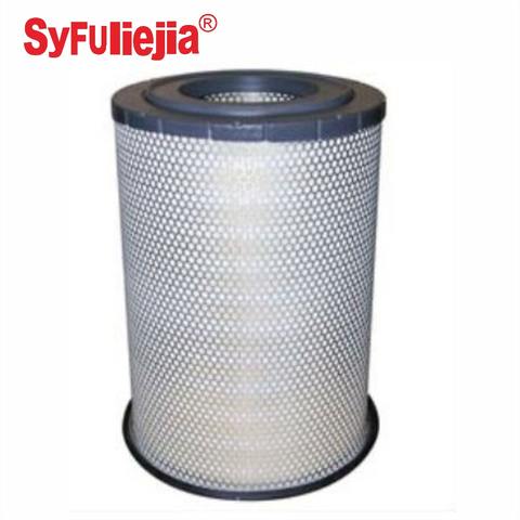 Air Filter, Air Filter direct from Shiyan Fu Lie Jia Technology Co ...