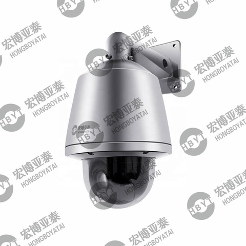Explosion proof dome type camera, Explosion proof dome type camera ...