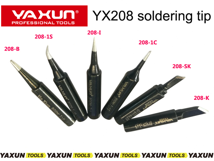 Tete fer a souder yaxun yx-208(BLACK)