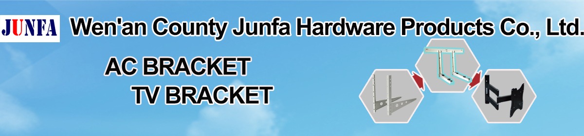 Wenan Junfa Metal Products Co., Ltd. - air conditioner bracket, keel