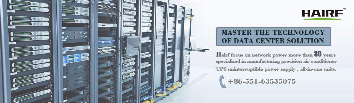 Hairf Network Power Beijing Co., Ltd. - precision air conditioner, data ...