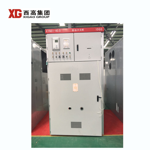 Xi'an Xigao Electricenergy Group Co., Ltd. - Switchgear, Circuit Breaker