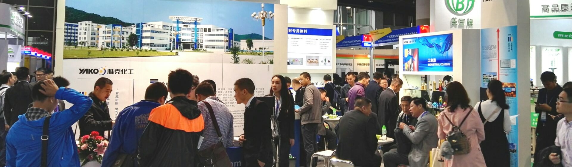 Guangzhou Yakoo Chemical Co., Ltd. - Polyester Putty, Car body filler