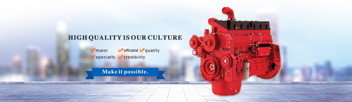 Shanghai Client Diesel Engine Co., Ltd.