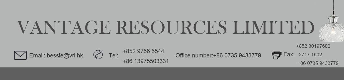 Company Overview - VANTAGE RESOURCES LIMITED